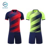 China Customizable Soccer Jersey Casual Sets - Polyester Fabric, Unique Design For Teams & Enthusiasts, Breathable & Durable for sale