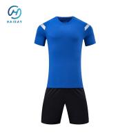 China High-Quality Polyester Football Kit Set - Breathable & Quick-Dry, Wholesale Price for Teams, Color Swatch Available for sale