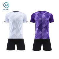 China Men’s Moisture-Wicking Soccer Shirt – Durable Polyester, Multiple Colors, Perfect for Team Sports for sale