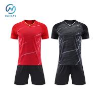 China Custom Team Jersey with Quick Dry Material, Breathable Polyester, and Lightweight 140-150gsm Fabric for Maximum Performance for sale