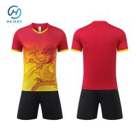 China Custom Team Jersey Lightweight Breathable Football Shirt Featuring ColorFast Technology and Anti Static Fabric Treatment for sale