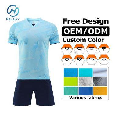 China Custom Sublimation Jersey Personalized Team Sportswear with Custom Logo Design for sale