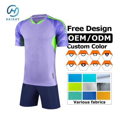 China Personalized Soccer Jersey Custom Design – Upload Artwork, Free Name/Number/Logo – Premium Quality & Full Support for sale