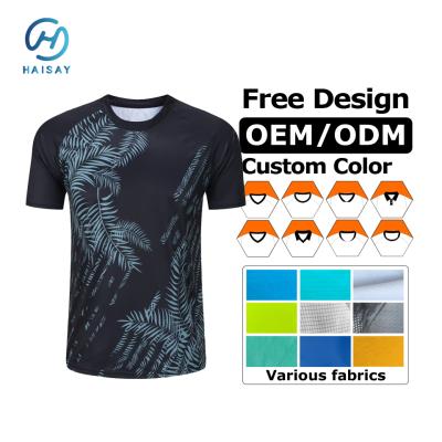 China Custom Basketball Jersey Breathable Sportswear Personalized Printing for Men Youth for sale