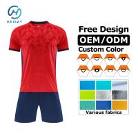 China Custom Team Jersey Made from Quick Dry Polyester Fabric Designed to Keep Players Cool Dry and Comfortable During Matches for sale