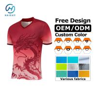 China Men's Wave Pattern Football Kit – Modern Soccer Jersey and Athletic Shorts Set for sale