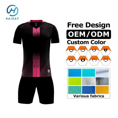 China Custom Rugby Jersey Personalized Training Wear Breathable Sport Shirt with Logo Name for sale