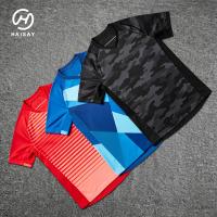 China Premium Football Jersey – Classic Short Sleeve Soccer Shirt for Fans & Football Lovers for sale