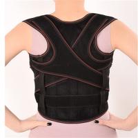 China Factory Price And Supporter Lumbar Vest Body Shaping Shaper Belt Straight Brace Waist Trainer Back Support for sale