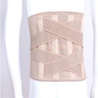 China Original Brace Lower Waist Heat Pad Belt Lumbar Supporting Adjustable Back Support Posture for sale