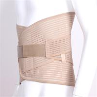 China Original Brace Lower Waist Heat Pad Belt Lumbar Supporting Adjustable Back Support Posture for sale