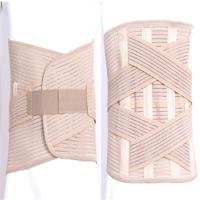 China Original Brace Lower Waist Heat Pad Belt Lumbar Supporting Adjustable Back Support Posture for sale