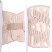 China Original Brace Lower Waist Heat Pad Belt Lumbar Supporting Adjustable Back Support Posture for sale