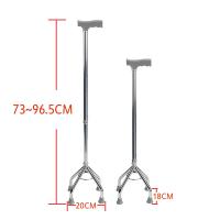 China Wholesale Adjustable Four Leg Walking Stick Cane For Elderly Home care Hospital for sale