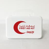 China High Quality Medical Container Case Home First-Aid Plastic Kit First Aid Box Wall Mount for sale