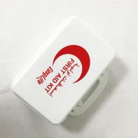 China Factory Price Medical Tool Safety Kit Cooler Container Case Home Plastic First Aid Box for sale