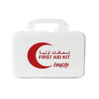 China Wholesale Portable Medical First Aid Box Plastic Emergency First Aid Kit for sale