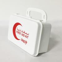 China Wholesale Portable Medical First Aid Box Plastic Emergency First Aid Kit for sale