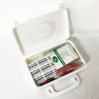 China Wholesale Portable Medical First Aid Box Plastic Emergency First Aid Kit for sale