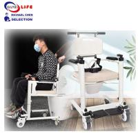 China Health equipment elderly care chair patient transfer chair disable rollator transport chair height adjustable with wheels for sale