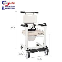 China Health equipment elderly care chair patient transfer chair disable rollator transport chair height adjustable with wheels for sale