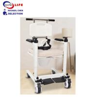 China Health equipment elderly care chair patient transfer chair disable rollator transport chair height adjustable with wheels for sale
