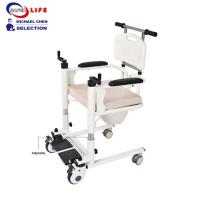 China Health equipment elderly care chair patient transfer chair disable rollator transport chair height adjustable with wheels for sale