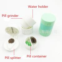 China Medical Supplies Mini Pill Cutter And Crusher Grinder For Small Large Pills 6.3x4.2cm for sale