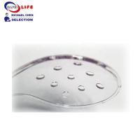 China Travel First Aid Kit Health Equipment Medical Disposable Ophthalmic Surgery Eye Shield Protection for sale