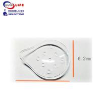 China Travel First Aid Kit Health Equipment Medical Disposable Ophthalmic Surgery Eye Shield Protection for sale