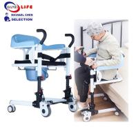 China Health equipment multifunctional paralyzed patient transfer wheelchair paralysis care chair disabled rollator transport chair for sale