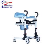 China Health equipment multifunctional paralyzed patient transfer wheelchair paralysis care chair disabled rollator transport chair for sale