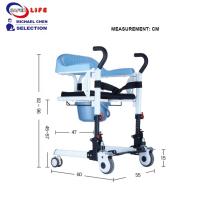 China Health equipment multifunctional paralyzed patient transfer wheelchair paralysis care chair disabled rollator transport chair for sale