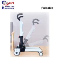 China Health equipment multifunctional paralyzed patient transfer wheelchair paralysis care chair disabled rollator transport chair for sale