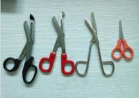China Hospital  First Aid Kits Ambulance Scissor High Quality Stainless Steel Bandage Scissor for sale