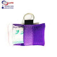 China Cpr Mouth Mask Training Valve First Aid Face Shield For Manikin Breath Barrier for sale