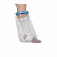 China Hot selling waterproof cast shower bath cover bandage protector for wound scald or burn vulnus protect for sale
