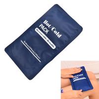 China Sport Compress Microwaveable 200ml Soft Reusable Hot Cold Therapy Pack Gel Pad Ice Cooling Heating Emergency Pain Relief pad for sale