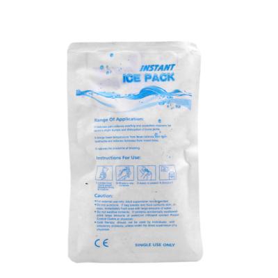 China Good Selling Medical Instant Hot/Cold Hot Bag Cold Ice Pack Disposable for sale