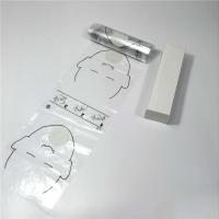 China Cpr Face Mask One Way Valve Disposable Uses First Aid Training Keyring Cover Roll for sale