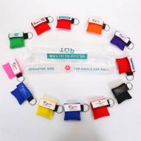 China Training First Aid CPR Face Shield Key chain bag pouch different color customize logo CPR face shield kit Promotional Gift for sale