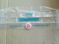 China Competitive promotion products key chain emergency disposable CPR face shields for sale