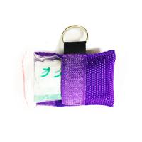 China CPR Face Shield Key Chain Pouch Mouth To Mouth Rescue for sale