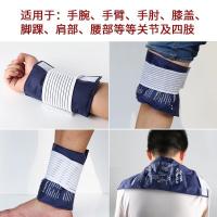 China Promotion Cooking Cooling Muscle Small Portable Hand Ice Bag Leg Food Sport Ice Pad Wrap Waterproof for sale