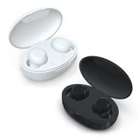 China Latest Mini Sale Buy Cheap Price Analog Ear Unseen Invisible Amplifier Deaf Earphone Rechargeable Amazon Hearing Aid Case Black for sale