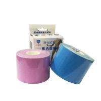 China Wholesale Kinesiology  tape sport tape Elastic Cotton Tape for sale