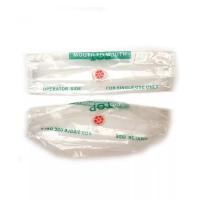 China Medical Training Mouth To Mouth CPR Face Shield Mask With Key Chain for sale
