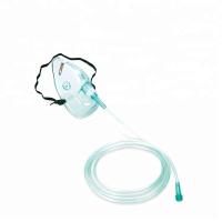 China Factory PVC Medical Non-Rebreather Mask For Oxygen Concentrator  Non Rebreathing Mask for sale