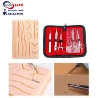 China Medical students training Skin silicone suture pad suture practice kit for training for sale