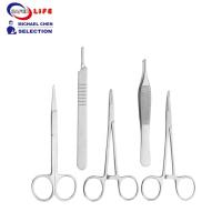 China Medical students training Skin silicone suture pad suture practice kit for training for sale